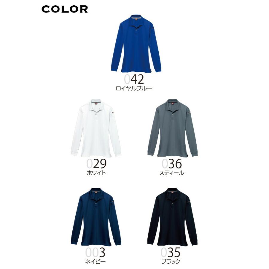 BURTLE 5L バートル 長袖ポロシャツ 303 男女兼用 メンズ レディース 消臭 吸汗速乾 ストレッチ オールシーズン 作業服 作業着 ユニフォーム : ビズタイム - 通販 ...