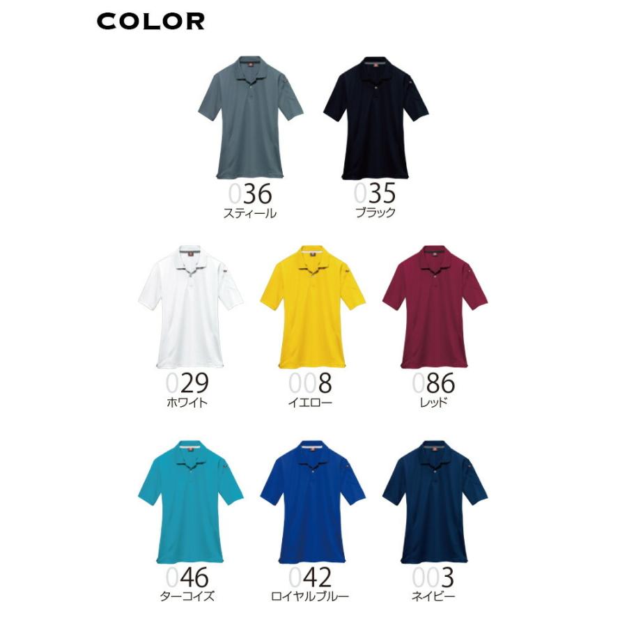 BURTLE 5L バートル 半袖ポロシャツ 305 男女兼用 メンズ レディース 消臭 吸汗速乾 ストレッチ オールシーズン 作業服 作業着 ユニフォーム : ビズタイム - 通販 ...