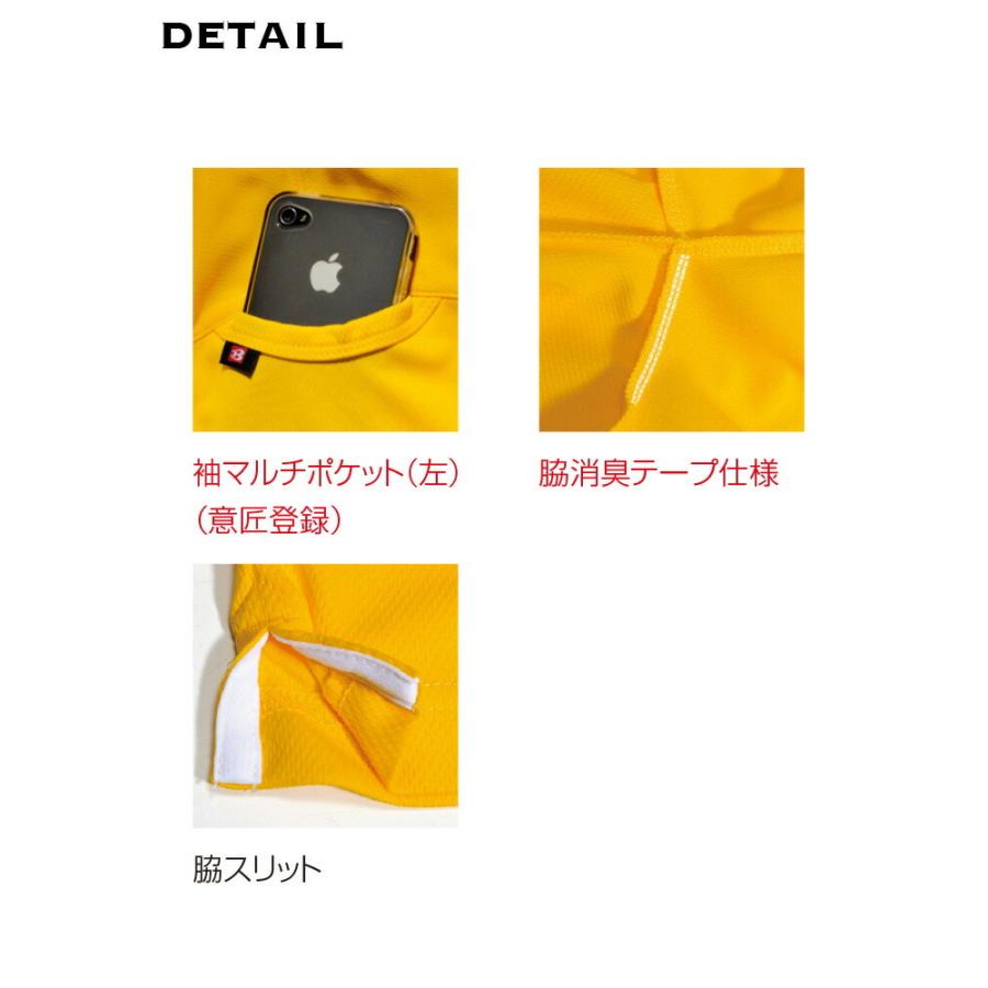 BURTLE 5L バートル 半袖ポロシャツ 305 男女兼用 メンズ レディース 消臭 吸汗速乾 ストレッチ オールシーズン 作業服 作業着 ユニフォーム : ビズタイム - 通販 ...