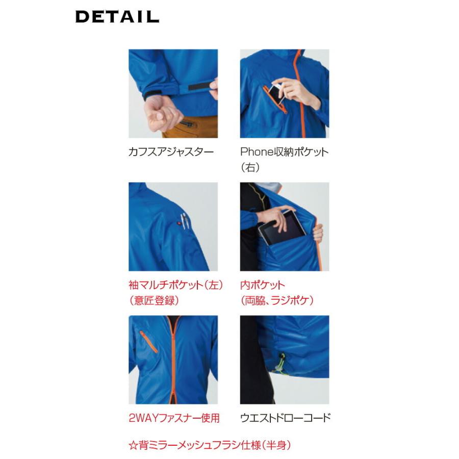 BURTLE バートル ジャケット 3170 男女兼用 メンズ レディース 撥水 透湿 オールシーズン 作業服 作業着 アウトドア ユニフォーム SS〜3L : ビズタイム - 通販 ...