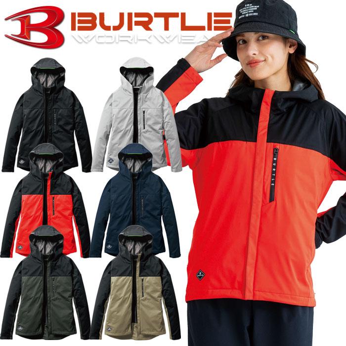 BURTLE バートル 防寒着 ストレッチ パーカー 3230 男女兼用 防風 軽量 おしゃれ カジュアル 軽防寒 アウター アウトドア スポーツ 作業着 作業服 : ビズタイム - 通販 ...