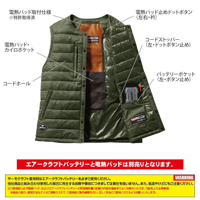 バートル ダウンベスト ウォッシャブル 防寒着 3254 男女兼用 インナー パッカブル仕様 家庭洗濯可 カジュアル おしゃれ アウトドア 作業着 作業服 BURTLE : w-burtle ...