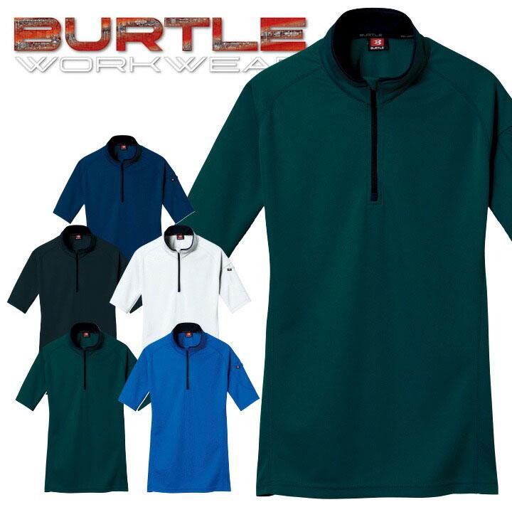 BURTLE バートル 半袖ジップシャツ 415 男女兼用 メンズ レディース 消臭 吸汗速乾 ストレッチ 半袖シャツ 作業服 作業着 ユニフォーム SS〜4L : ビズタイム - 通販 ...
