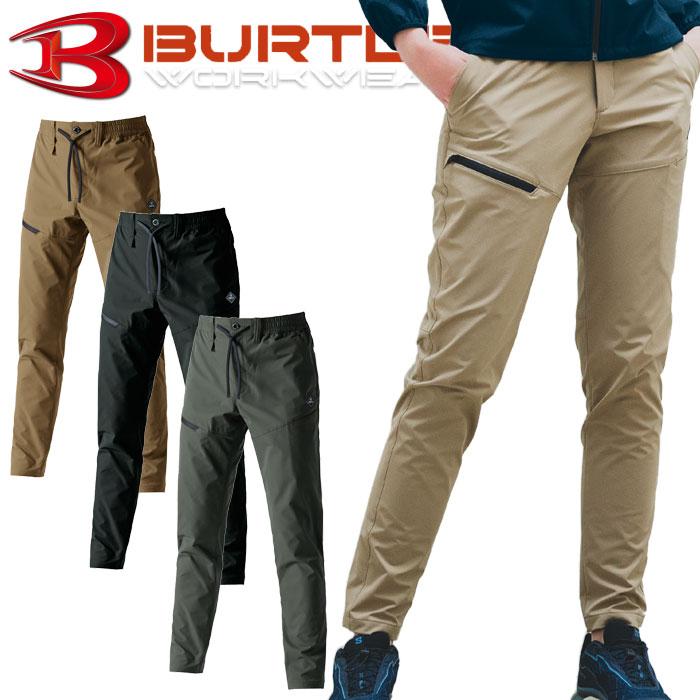 BURTLE バートル エアーテックパンツ ストレッチ 吸汗速乾 イージーパンツ ワークパンツ 483 男女兼用 おしゃれ カジュアル アウトドア 作業着 作業服 S-XXL : ビズタイム ...