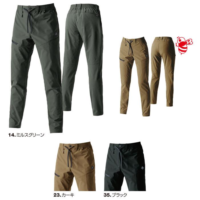 BURTLE 3XL バートル エアーテックパンツ ストレッチ 吸汗速乾 イージーパンツ ワークパンツ 483 男女兼用 おしゃれ カジュアル アウトドア 作業着 作業服 : ビズタイム ...