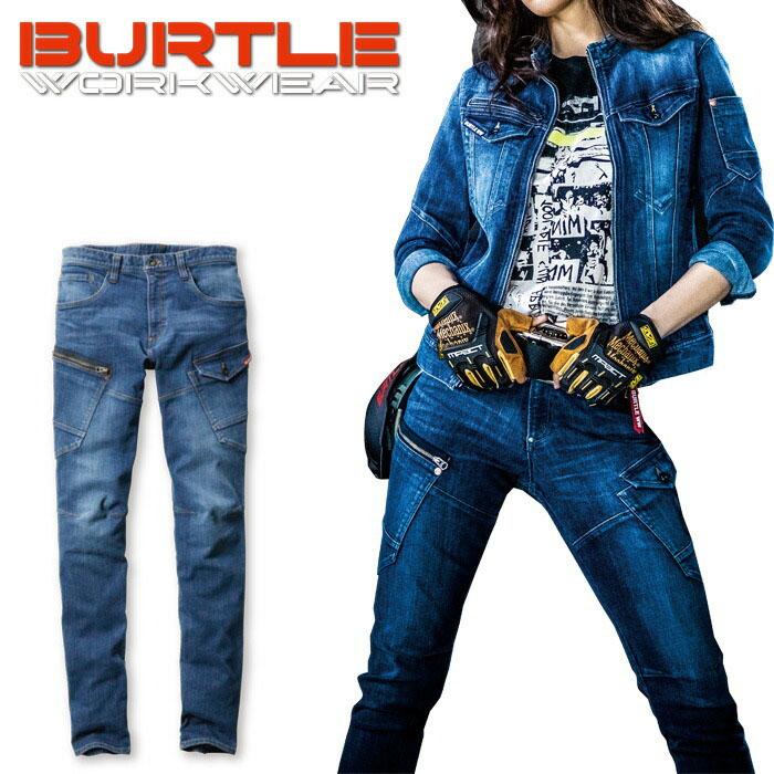 BURTLE 6L バートル カーゴパンツ ユニセックス 5002 男女兼用 メンズ レディース ズボン 秋冬 デニム ストレッチ 作業服 作業着 ユニフォーム 5001シリーズ : ビズ ...