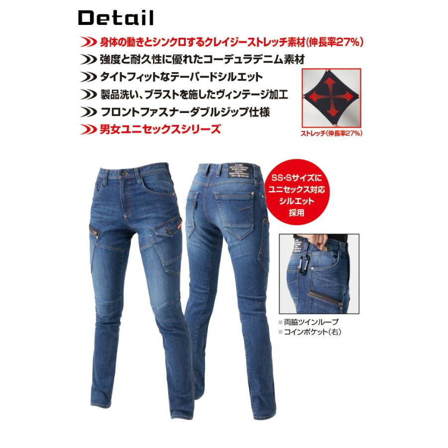 BURTLE 6L バートル カーゴパンツ ユニセックス 5002 男女兼用 メンズ レディース ズボン 秋冬 デニム ストレッチ 作業服 作業着 ユニフォーム 5001シリーズ : ビズ ...