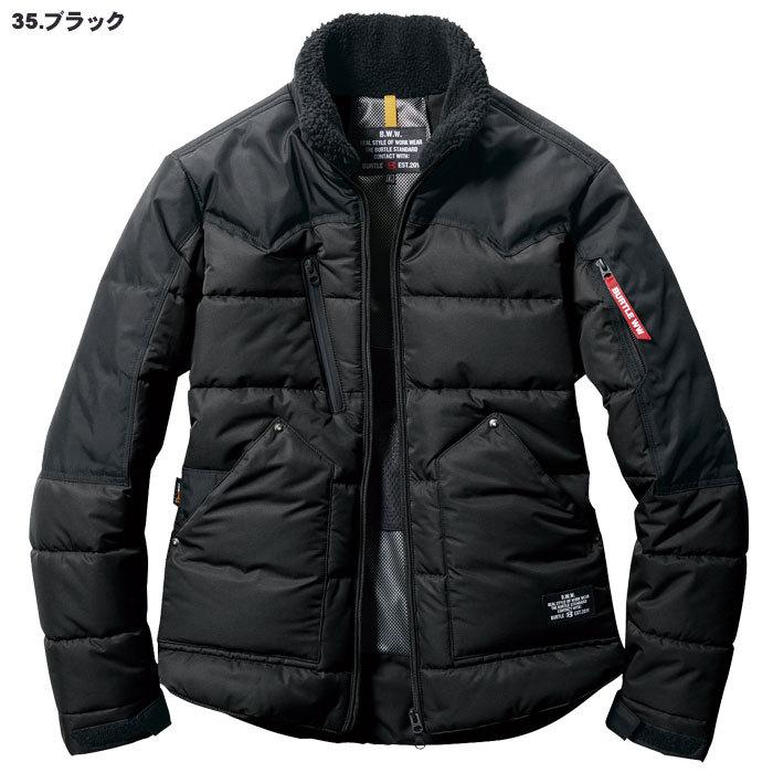 BURTLE バートル サーモクラフト対応 防寒ジャケット 単品 5020 男女兼用 防寒服 防寒着 撥水 防風 耐水圧 かっこいい アウトドア 作業着 作業服 : ビズタイム - 通販 ...