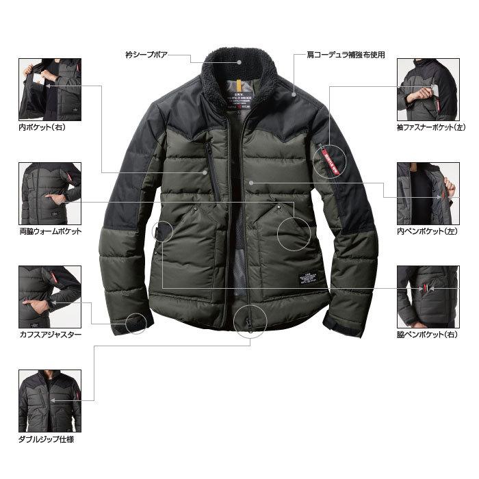 BURTLE バートル サーモクラフト対応 防寒ジャケット 単品 5020 男女兼用 防寒服 防寒着 撥水 防風 耐水圧 かっこいい アウトドア 作業着 作業服 : ビズタイム - 通販 ...