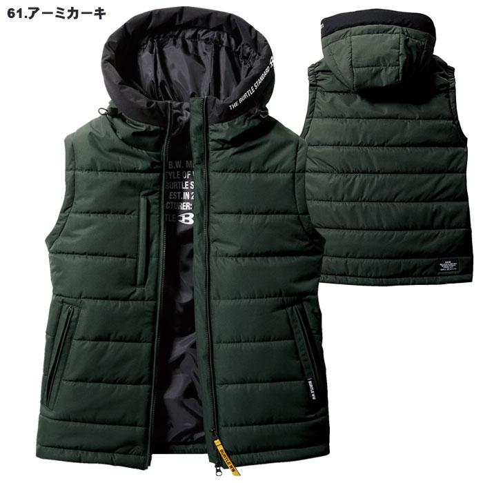 BURTLE 3XL バートル 防寒着 防寒フーディベスト アウター 男女兼用 5034 アウトドア 作業着 作業服 : ビズタイム - 通販 - Yahoo!ショッピング