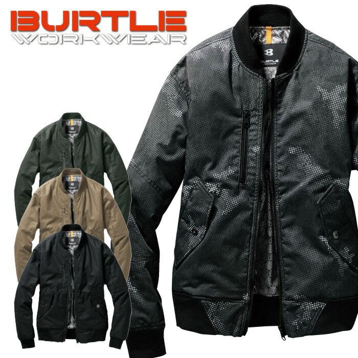 BURTLE 4L-5L バートル フライト防寒ジャケット 5260 男女兼用 ジャンパー ブルゾン 撥水 保温 防風 アウトドア 冬 防寒着 作業着 5260シリーズ : ビズタイム ...