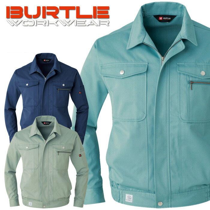 BURTLE（バートル） ブルゾン 600 メンズ 男性用 ジャケット ジャンパー 秋冬 制電 作業服 作業着 ユニフォーム BURTLE 600シリーズ S-3L : ビズタイム - 通販 ...