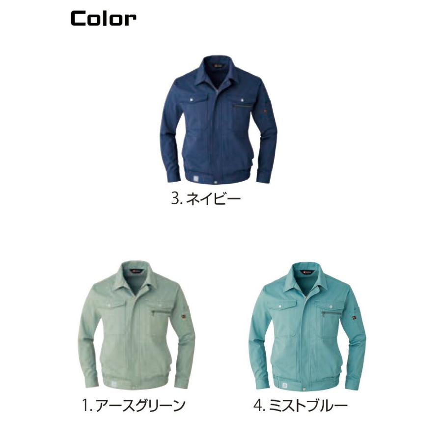 BURTLE 4L-5L バートル ブルゾン 600 メンズ 男性用 ジャケット ジャンパー 秋冬 制電 作業服 作業着 ユニフォーム 600シリーズ : ビズタイム - 通販 - Yahoo ...