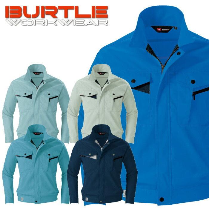 BURTLE 4L-5L バートル ブルゾン 6001 メンズ 男性用 ジャケット ジャンパー 秋冬 制電 作業服 作業着 ユニフォーム 6001シリーズ : ビズタイム - 通販 ...