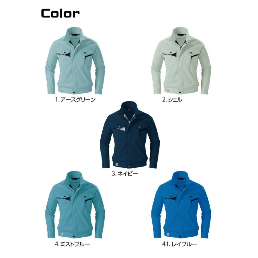 BURTLE 4L-5L バートル ブルゾン 6001 メンズ 男性用 ジャケット ジャンパー 秋冬 制電 作業服 作業着 ユニフォーム 6001シリーズ : ビズタイム - 通販 ...