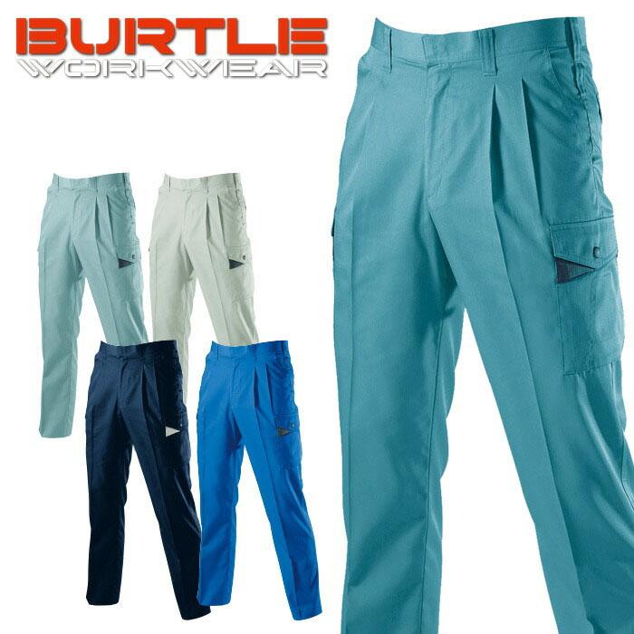 BURTLE バートル ツータックカーゴパンツ 6002 メンズ 男性用 ズボン 秋冬 制電 作業服 作業着 ユニフォーム 6001シリーズ 70-100cm : ビズタイム - 通販 ...