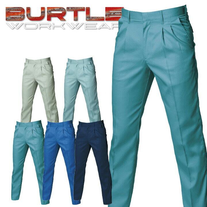 BURTLE 105〜125cm バートル ツータックパンツ 6027 男性用 メンズ 春夏 作業服 作業着 ユニフォーム 6021シリーズ : ビズタイム - 通販 - Yahoo!ショッピング