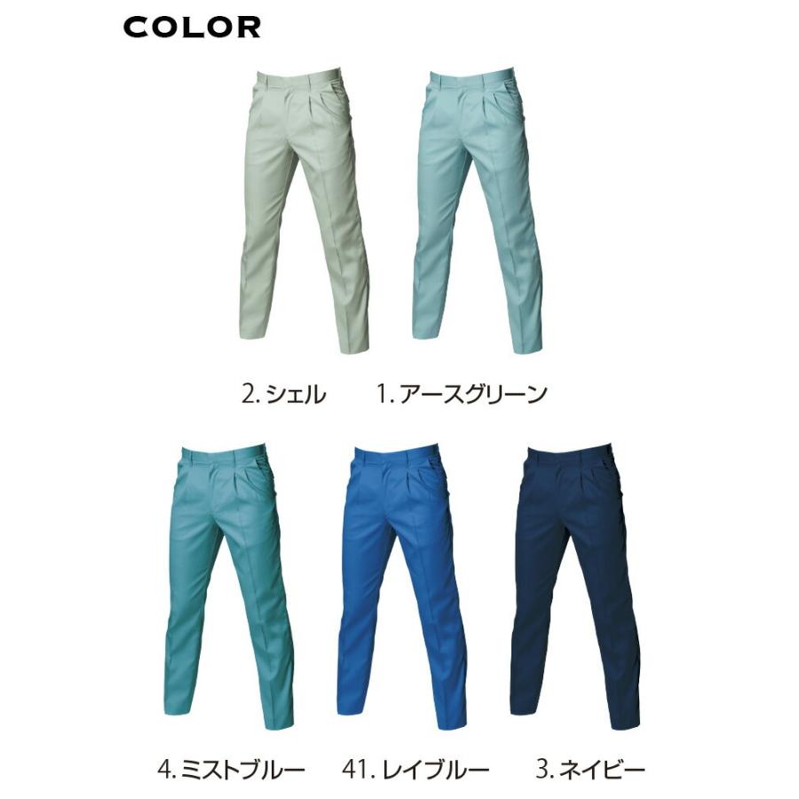 BURTLE バートル ツータックパンツ 6027 男性用 メンズ 春夏 ズボン 作業服 作業着 ユニフォーム 6021シリーズ 70〜100cm : ビズタイム - 通販 - Yahoo ...