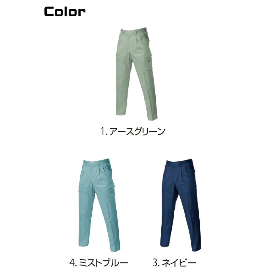 BURTLE バートル ツータックカーゴパンツ 605 メンズ 男性用 ズボン 秋冬 制電 作業服 作業着 ユニフォーム 600シリーズ 70-100cm : ビズタイム - 通販 ...