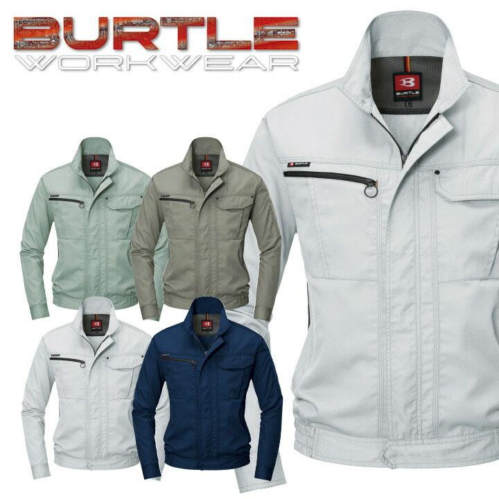 BURTLE（バートル） 長袖ブルゾン 6061 男性用 メンズ 春夏 制電 ジャケット 作業服 作業着 ユニフォーム BURTLE 6061シリーズ S〜3L 爆買 : ビズタイム - 通販 ...