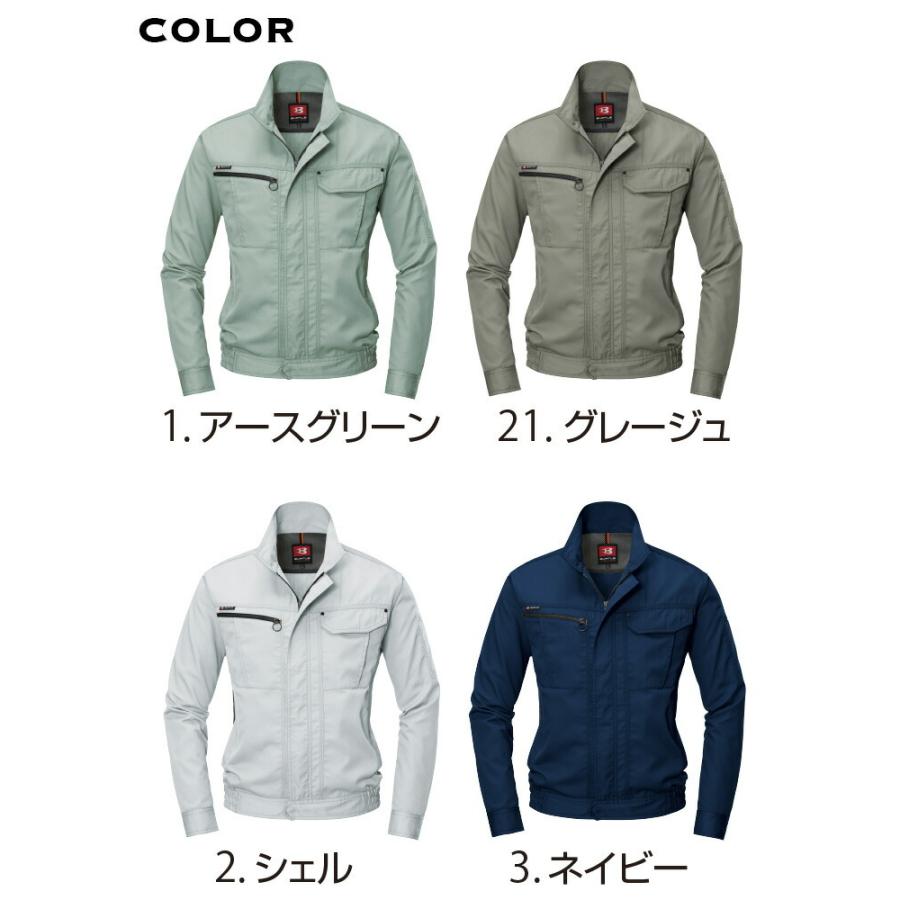 BURTLE（バートル） 長袖ブルゾン 6061 男性用 メンズ 春夏 制電 ジャケット 作業服 作業着 ユニフォーム BURTLE 6061シリーズ S〜3L 爆買 : ビズタイム - 通販 ...