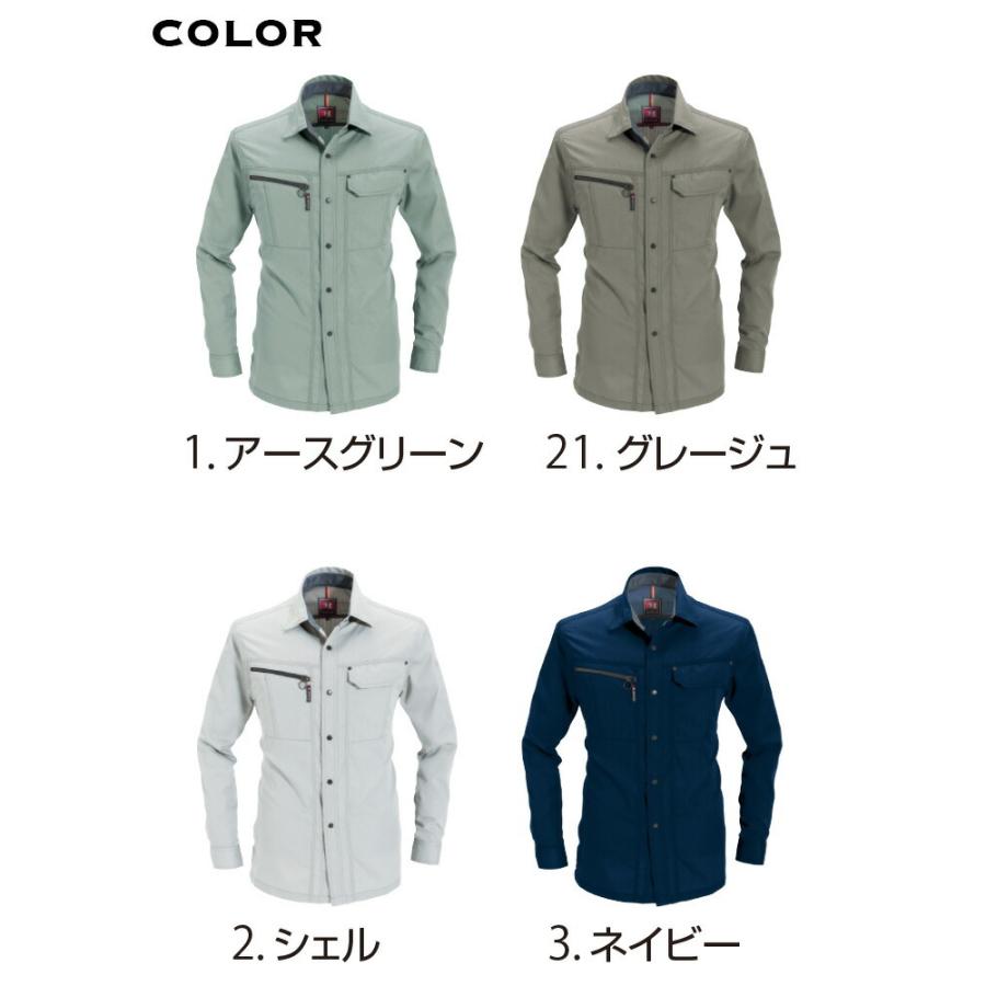 BURTLE 4L・5L バートル 長袖シャツ 6063 男性用 メンズ 春夏 制電 作業服 作業着 ユニフォーム 6061シリーズ : ビズタイム - 通販 - Yahoo!ショッピング
