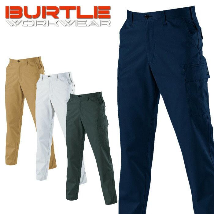 BURTLE バートル カーゴパンツ 6072 メンズ男性用 ズボン 秋冬 制電 作業服 作業着 ユニフォーム 6071シリーズ 70-100cm : ビズタイム - 通販 - Yahoo ...