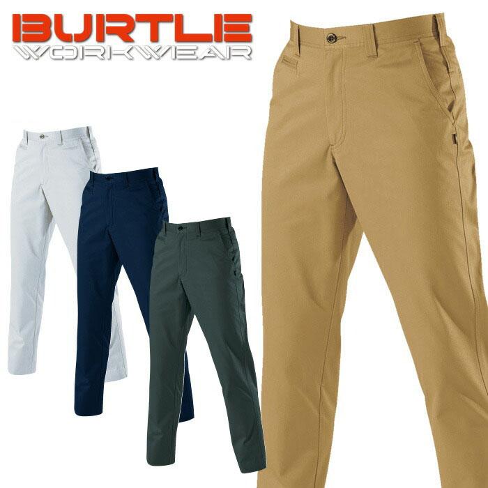 BURTLE（バートル） 105-130cm パンツ 6073 メンズ男性用 ズボン スラックス 秋冬 制電 作業服 作業着 ユニフォーム BURTLE 6071シリーズ : ビズタイム ...