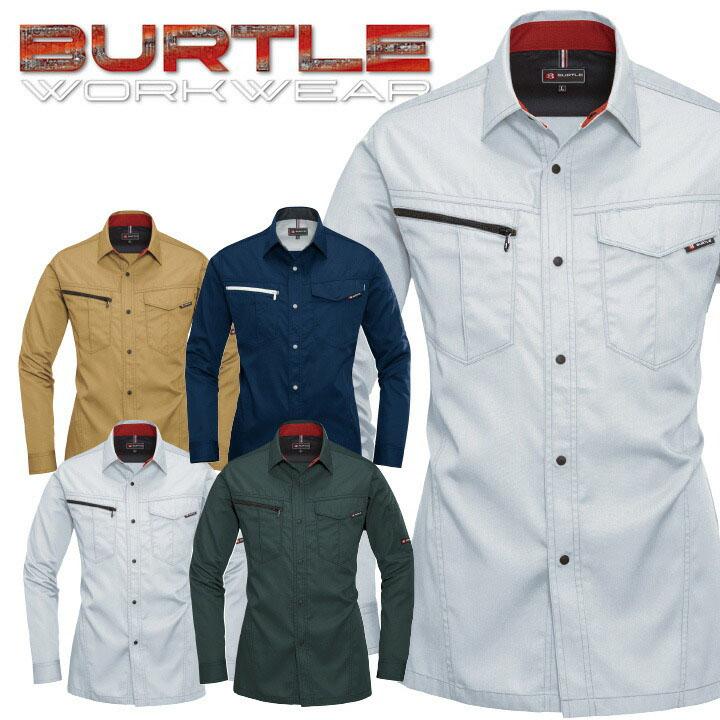 BURTLE バートル 長袖シャツ 6083 男性用 メンズ オールシーズン 制電 作業服 作業着 ユニフォーム 6081シリーズ S〜3L : ビズタイム - 通販 - Yahoo!ショッピング