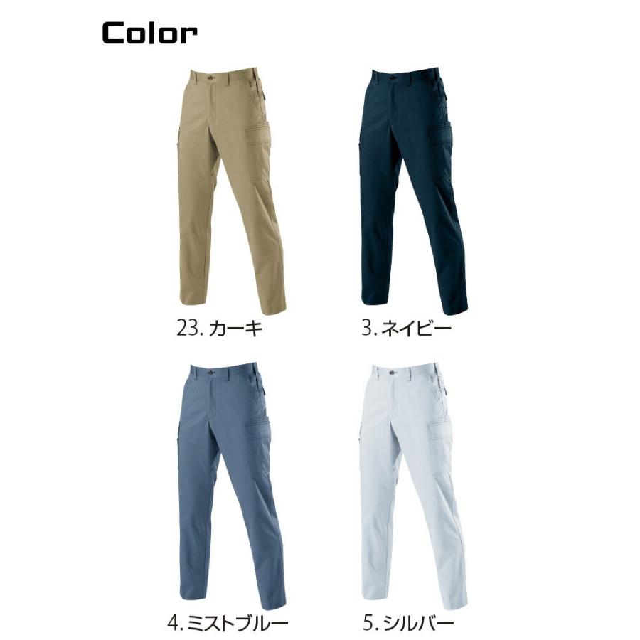 BURTLE バートル カーゴパンツ 6092メンズ 男性用 ズボン 秋冬 制電 作業服 作業着 ユニフォーム 6091シリーズ 70-100cm : ビズタイム - 通販 - Yahoo ...
