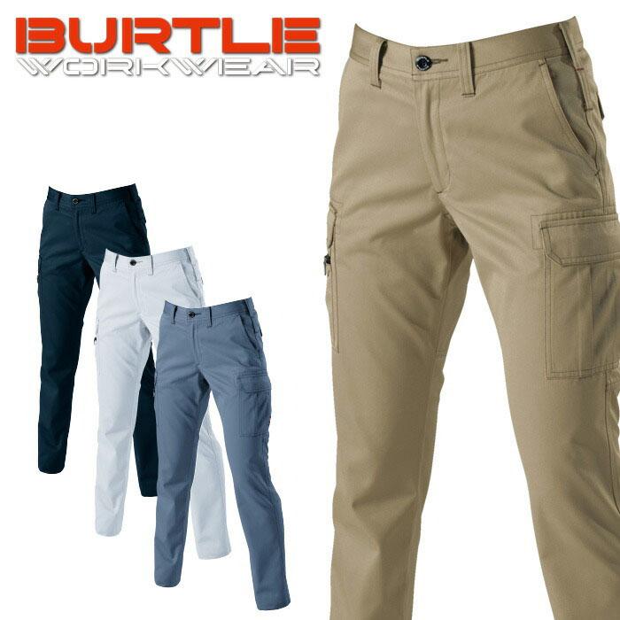 バートル レディースカーゴパンツ 6099 レディース 女性用 ズボン 秋冬 制電 作業服 作業着 ユニフォーム BURTLE 6091シリーズ S-3L : w-burtle-6099 ...