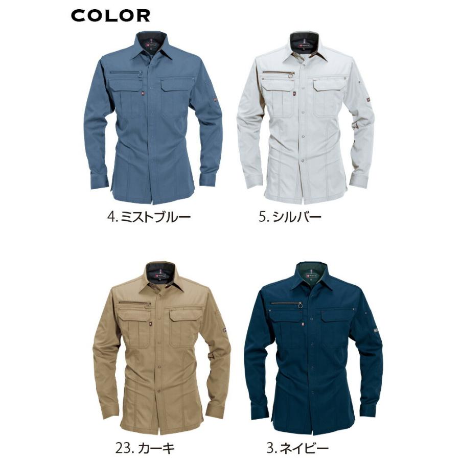 バートル 長袖シャツ 6103 男女兼用 オールシーズン 制電 作業服 作業着 ユニフォーム BURTLE 6101シリーズ SS〜3L : w-burtle-6103 : ビズタイム ...