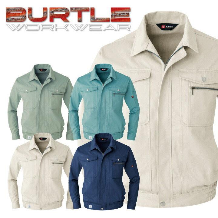 BURTLE バートル 長袖ブルゾン 615 男性用 メンズ 春夏 制電 ジャケット 作業服 作業着 ユニフォーム 615シリーズ S〜3L : ビズタイム - 通販 - Yahoo!ショッピング