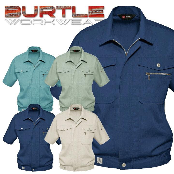BURTLE 4L・5L バートル 半袖ブルゾン 616 男性用 メンズ 春夏 制電 ジャケット 作業服 作業着 ユニフォーム 615シリーズ : ビズタイム - 通販 - Yahoo!ショッピング
