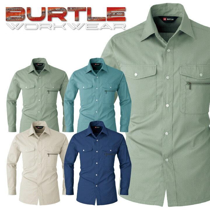 BURTLE バートル 長袖シャツ 620 男性用 メンズ オールシーズン 作業服 作業着 ユニフォーム 615シリーズ S〜3L : ビズタイム - 通販 - Yahoo!ショッピング