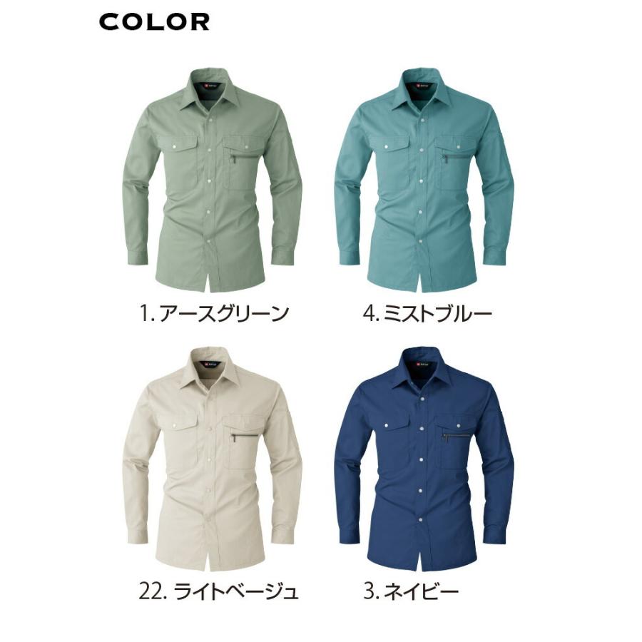 BURTLE バートル 長袖シャツ 620 男性用 メンズ オールシーズン 作業服 作業着 ユニフォーム 615シリーズ S〜3L : ビズタイム - 通販 - Yahoo!ショッピング