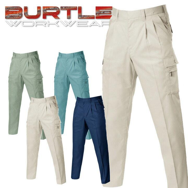 BURTLE バートル ツータックカーゴパンツ 625 男性用 メンズ 春夏 制電 ズボン 作業服 作業着 ユニフォーム 615シリーズ 70〜100cm : ビズタイム - 通販 ...