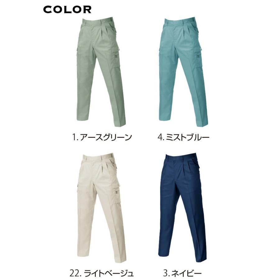 BURTLE バートル ツータックカーゴパンツ 625 男性用 メンズ 春夏 制電 ズボン 作業服 作業着 ユニフォーム 615シリーズ 70〜100cm : ビズタイム - 通販 ...