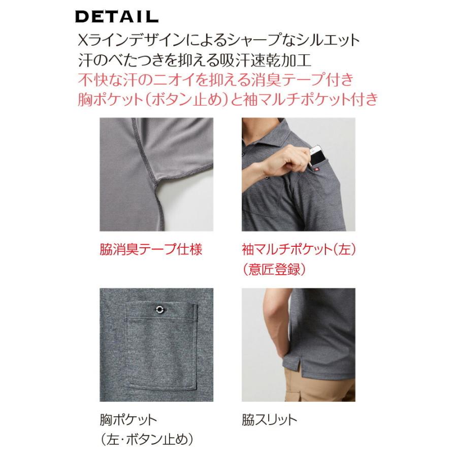 BURTLE バートル 半袖ポロシャツ 667 男女兼用 オールシーズン 消臭 ストレッチ 吸汗速乾 作業服 作業着 ユニフォーム SS〜4L : ビズタイム - 通販 - Yahoo!ショッピング