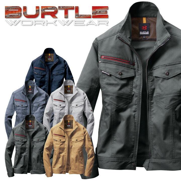 BURTLE バートル ジャケット 7041 男女兼用 春夏 吸汗速乾 ストレッチ 制電 ジャンパー 作業服 作業着 ユニフォーム 7041シリーズ SS〜3L : ビズタイム - 通販 ...