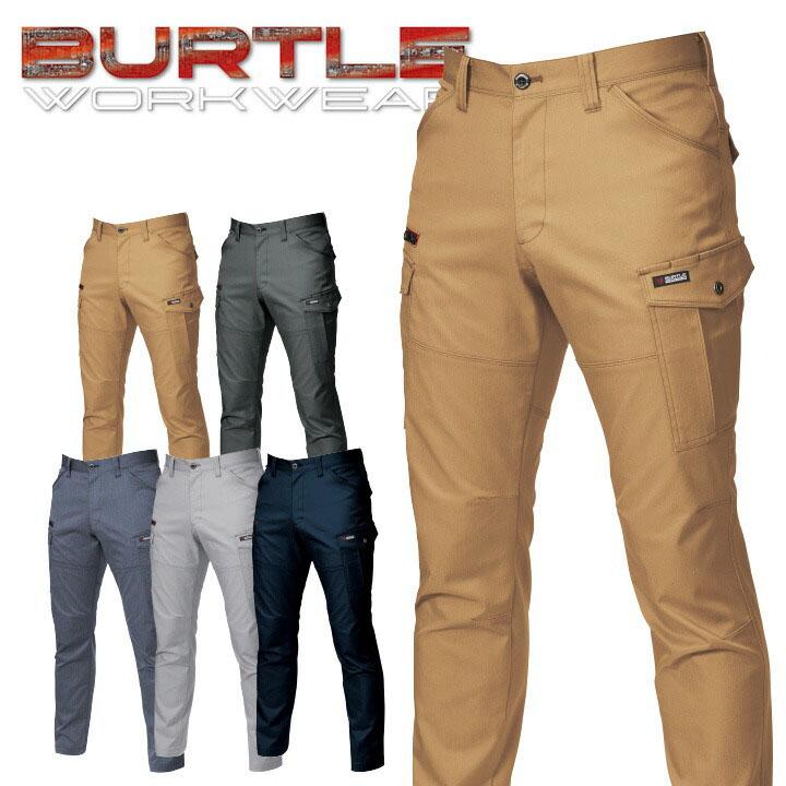6L〜8L バートル カーゴパンツ 7042 男性用 メンズ 春夏 吸汗速乾 ストレッチ 制電 ズボン 作業服 作業着 ユニフォーム BURTLE 7041シリーズ : w-burtle ...