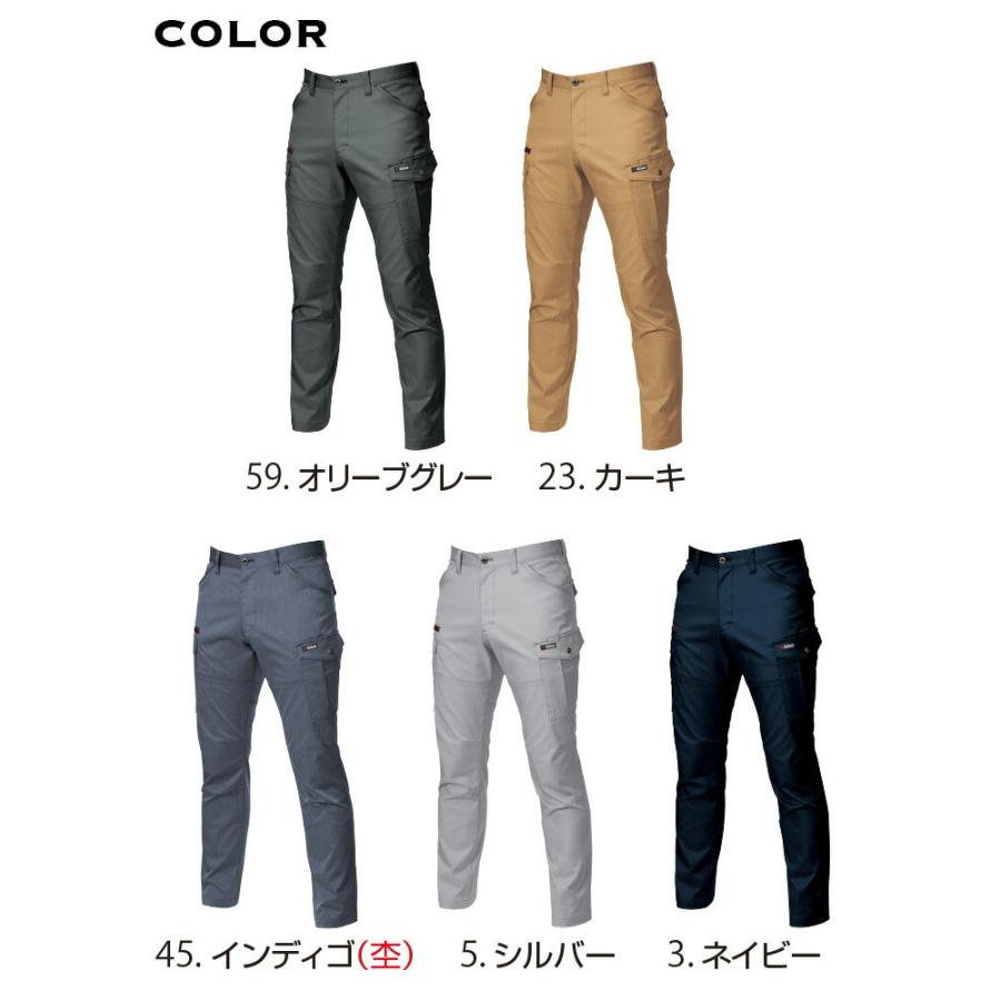 6L〜8L バートル カーゴパンツ 7042 男性用 メンズ 春夏 吸汗速乾 ストレッチ 制電 ズボン 作業服 作業着 ユニフォーム BURTLE 7041シリーズ : w-burtle ...
