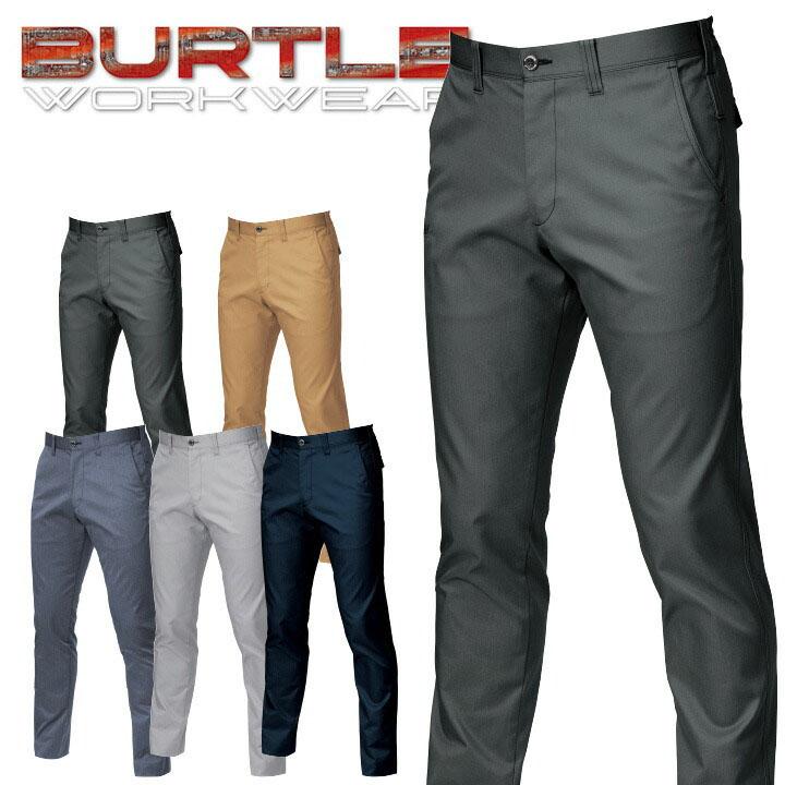 BURTLE 4L・5L バートル ユニセックスパンツ 7043 男女兼用 春夏 吸汗速乾 ストレッチ 制電 ズボン 作業服 作業着 ユニフォーム 7041シリーズ : ビズタイム - 通販 ...