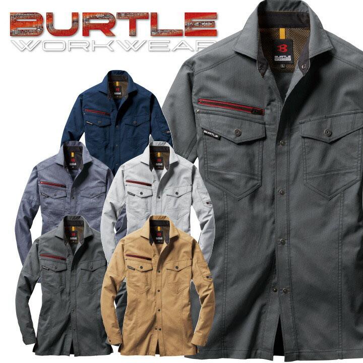 BURTLE バートル 長袖シャツ 7045 男女兼用 オールシーズン 吸汗速乾 ストレッチ 制電 作業服 作業着 ユニフォーム 7041シリーズ SS〜3L : ビズタイム - 通販 ...
