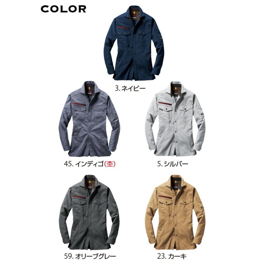 BURTLE バートル 長袖シャツ 7045 男女兼用 オールシーズン 吸汗速乾 ストレッチ 制電 作業服 作業着 ユニフォーム 7041シリーズ SS〜3L : ビズタイム - 通販 ...