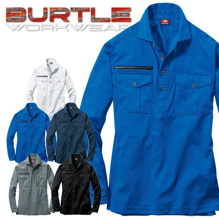 BURTLE バートル 長袖シャツ 705 男女兼用 オールシーズン 消臭 吸汗速乾 ストレッチ 制電 作業服 作業着 ユニフォーム SS〜4L : ビズタイム - 通販 - Yahoo!ショッピング