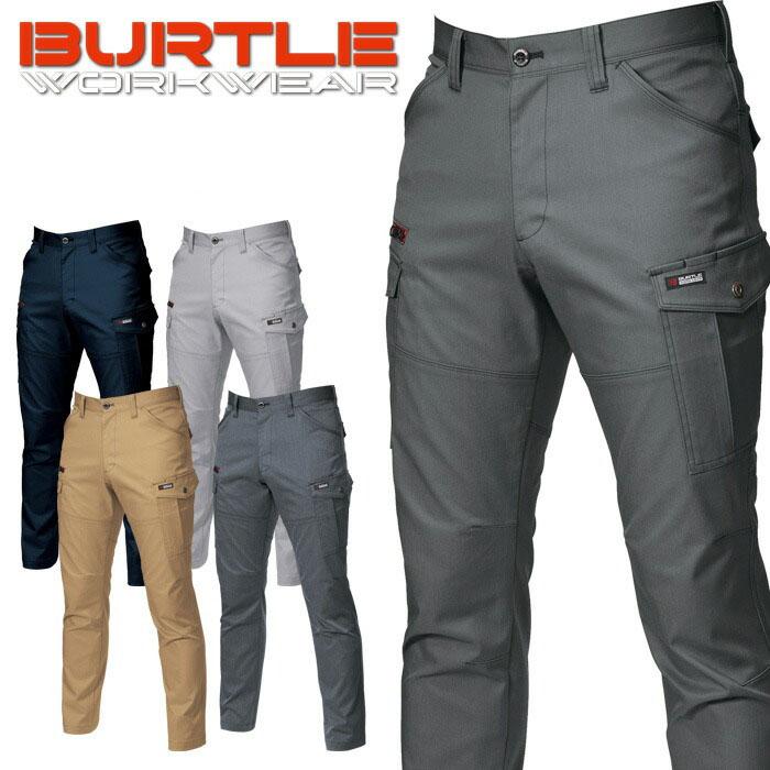 BURTLE 6L-8L バートル カーゴパンツ 7052 メンズ 男性用 ズボン 秋冬 ストレッチ 制電 作業服 作業着 ユニフォーム 7051シリーズ : ビズタイム - 通販 ...