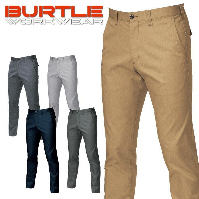 バートル ユニセックスパンツ 7053 男女兼用 メンズ レディース ズボン スラックス 秋冬 ストレッチ 制電 作業着 BURTLE 7051シリーズ SS〜3L : w-burtle ...