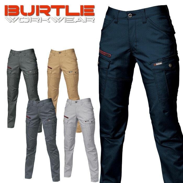 バートル レディースカーゴパンツ 7059 レディース 女性用 ズボン 秋冬 ストレッチ 制電 作業服 作業着 ユニフォーム BURTLE 7051シリーズ S〜LL :w-burtle ...