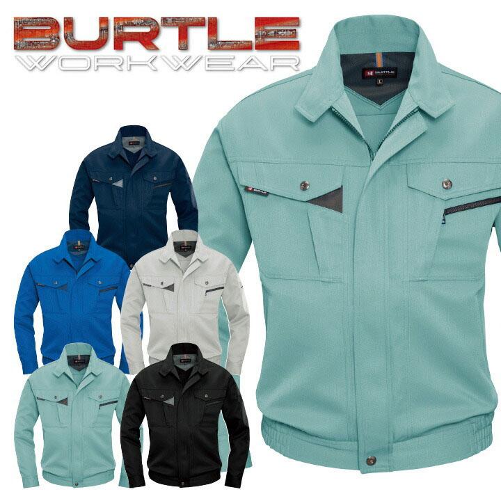 BURTLE 4L・5L バートル 長袖ブルゾン 7061 男性用 メンズ 春夏 吸汗速乾 撥水 制電 ジャケット 作業服 作業着 ユニフォーム 7061シリーズ : ビズタイム - 通販 ...